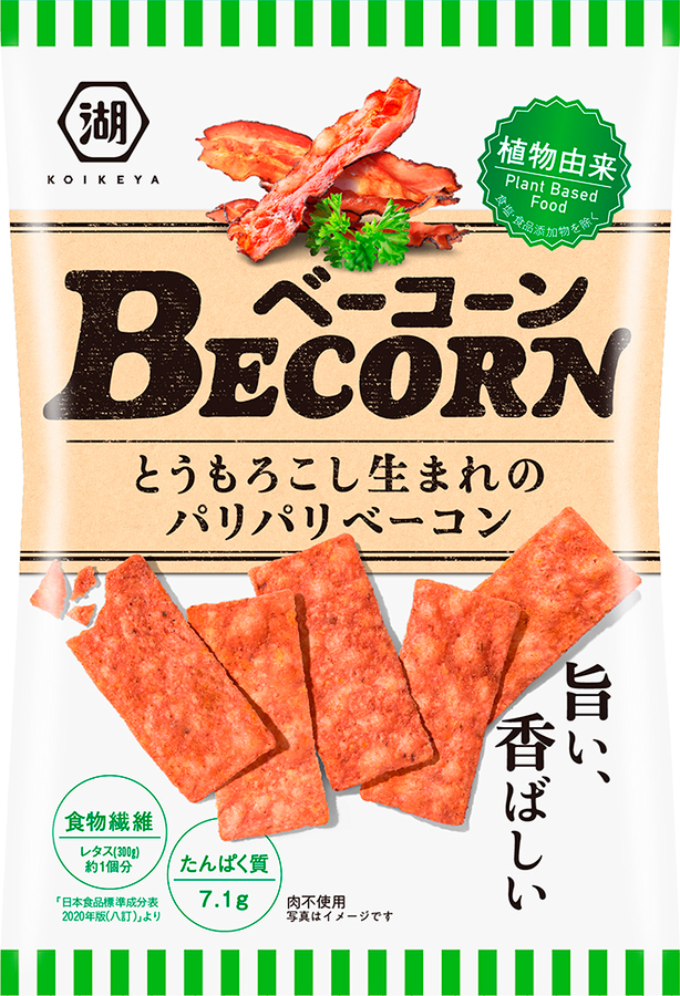 「BECORN」(8月29日発売) | ニュースリリース | 日清食品グループ